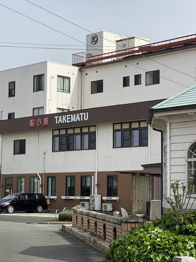 写真 : 船小屋TAKEMATU - 筑後市大字北長田/研修センター | Yahoo!マップ