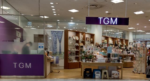 TGMゆめタウン高松店 - 高松市三条町/衣料品店 | Yahoo!マップ
