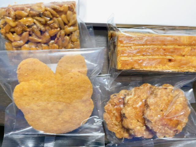 写真 : wata 焼き菓子 - 三鷹市新川/洋菓子店 | Yahoo!マップ