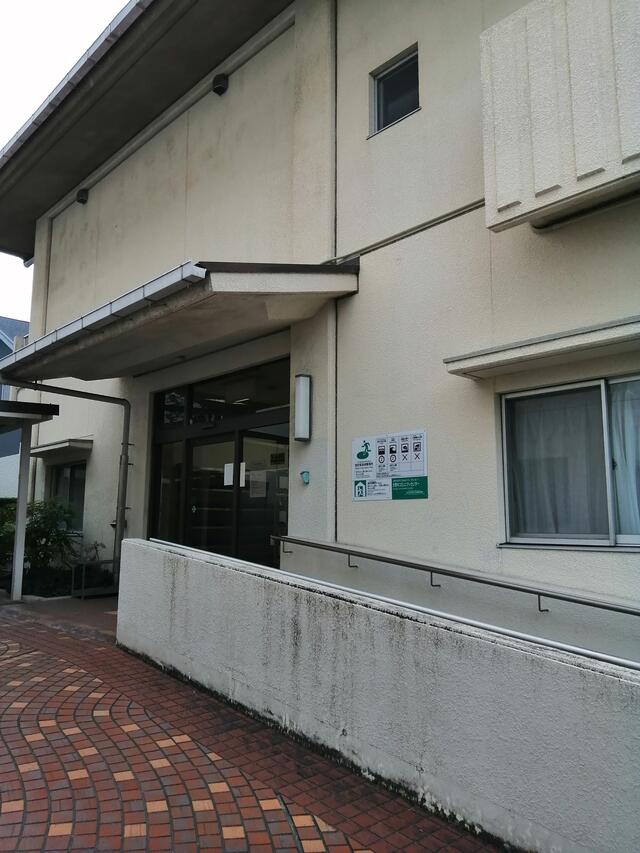 写真 : 大野木コミュニティセンター - 名古屋市西区大野木/公民館 | Yahoo!マップ