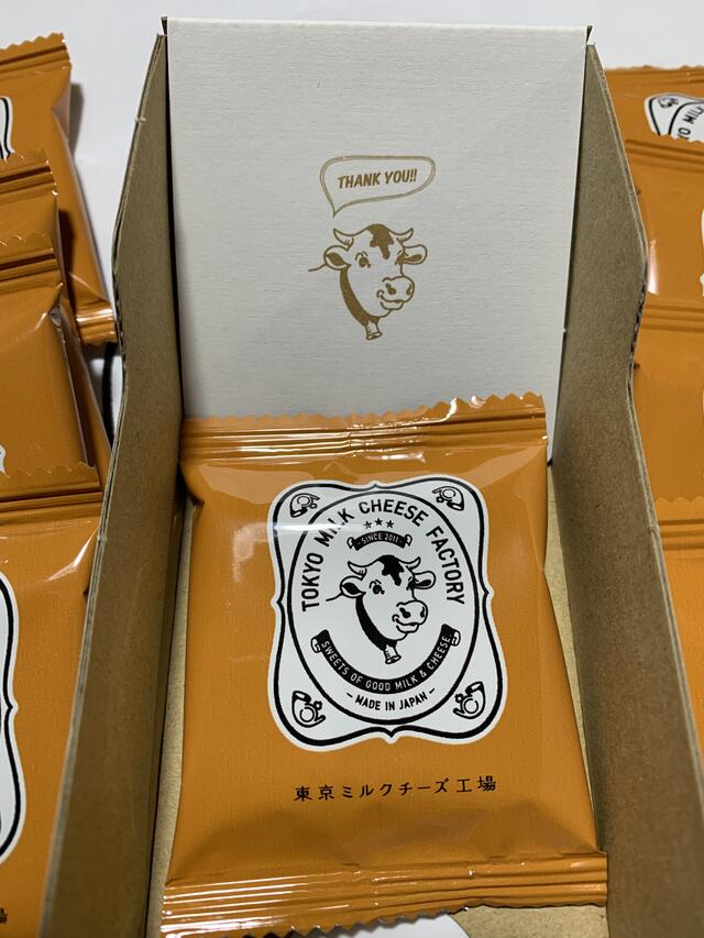 東京ミルクチーズ工場 羽田空港第二ターミナル 東京食賓館3番時計台前店 - 大田区羽田空港/スイーツ店 | Yahoo!マップ