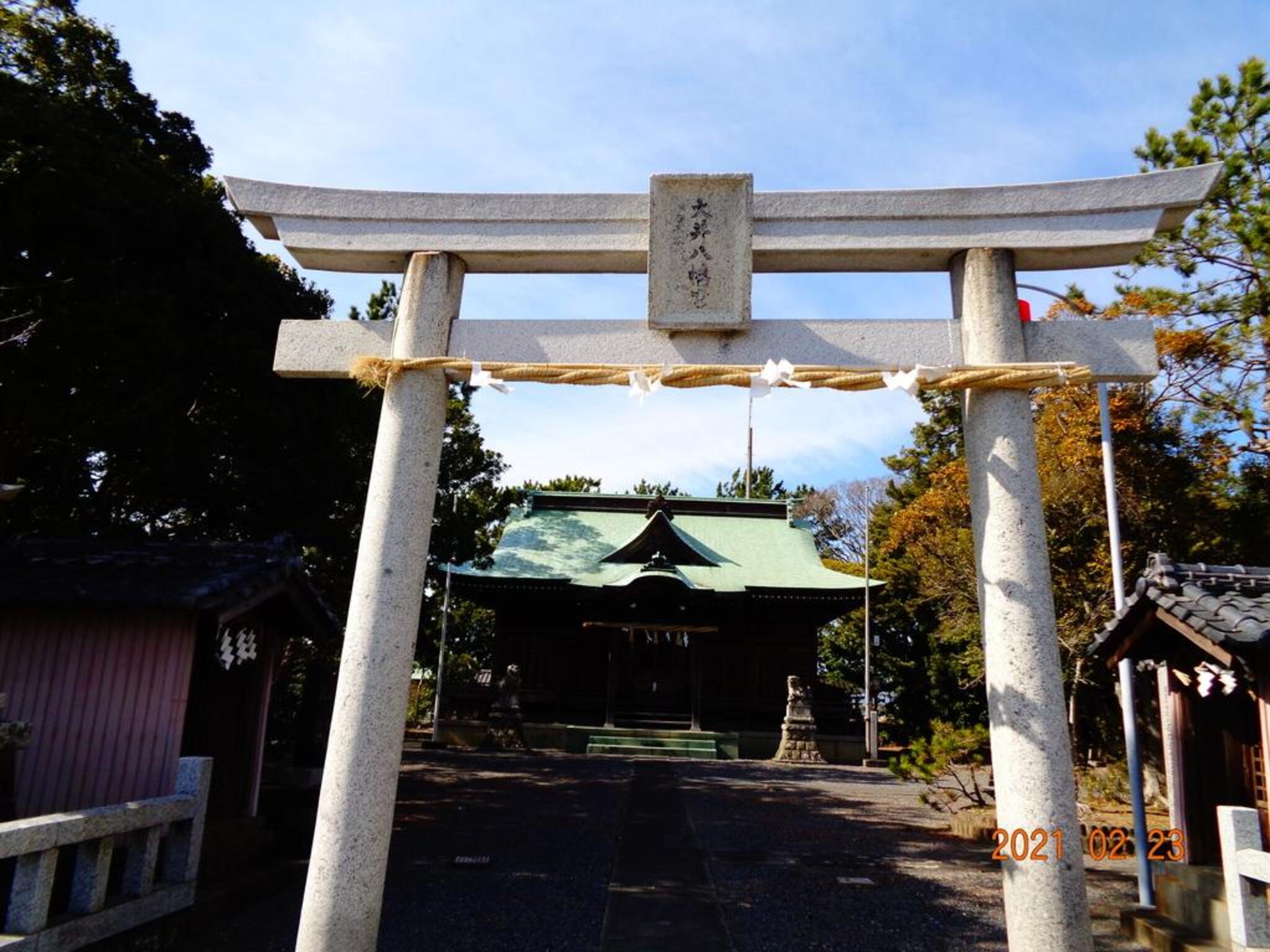 クチコミ : 大井八幡宮 - 焼津市藤守/神社 | Yahoo!マップ