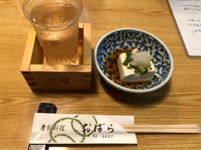 季節料理 おばら - 川崎市中原区上新城/割烹・小料理屋 | Yahoo!マップ