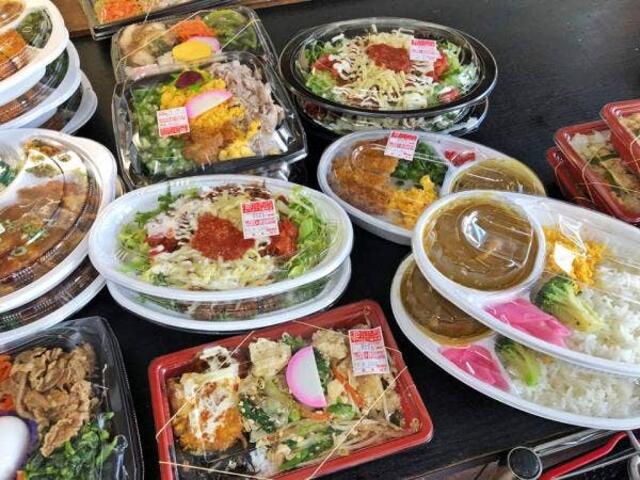 じゃがいも - 浦添市大平/弁当屋 | Yahoo!マップ