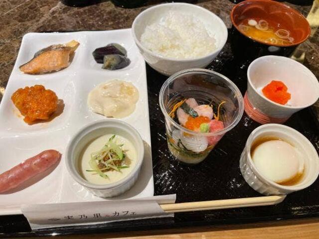 クーポン : 実乃里&カフェ 札幌グランベルホテル内 - 札幌市中央区南三条西/飲食店 | Yahoo!マップ