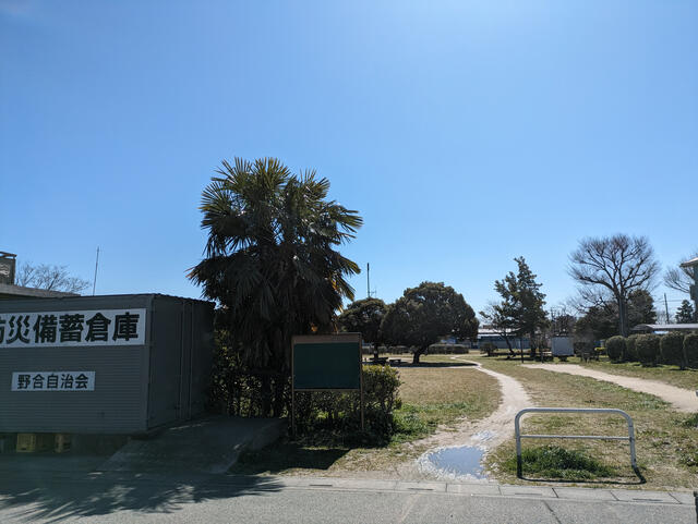 南荻島公園 - 越谷市大字南荻島/公園 | Yahoo!マップ