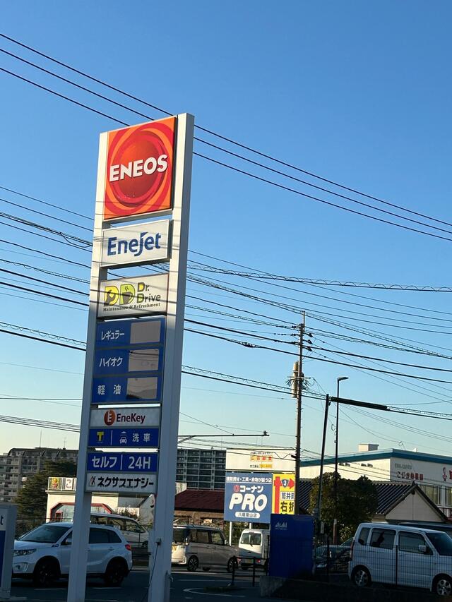 ENEOS Dr.Driveセルフネクスト幸神SS ネクサスエナジー九州支店 - 北九州市八幡西区幸神/ガソリンスタンド | Yahoo!マップ