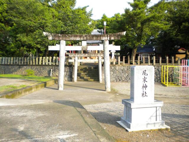 写真 : 尾末神社社務所 - 東臼杵郡門川町大字門川尾末/神社 | Yahoo!マップ