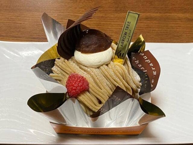 メニュー : ARROW TREE 京都三条店 - 京都市中京区中島町/ケーキ店 | Yahoo!マップ