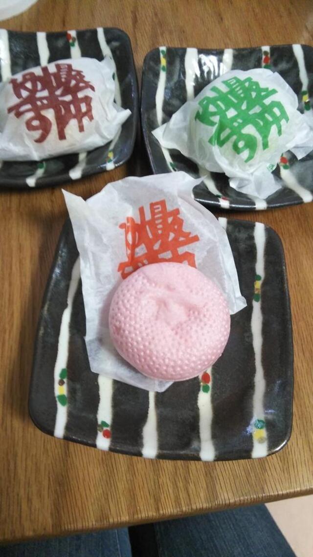 メニュー : 伊勢屋製菓店 - 上尾市愛宕/和菓子店 | Yahoo!マップ